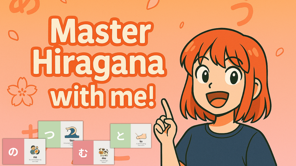 Hiragana Starter Pack – 46 Printable Flashcards for Beginners