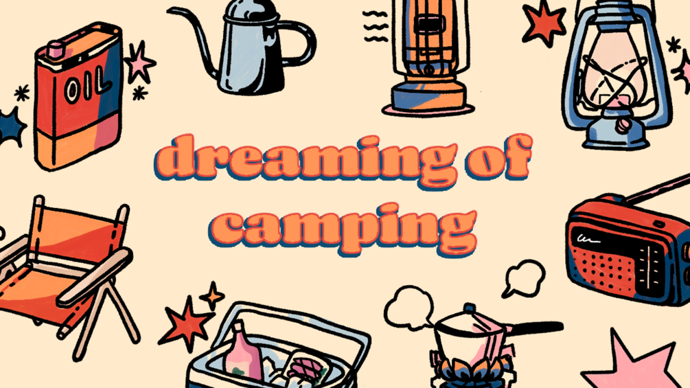 Camping Sticker Sheet Printable