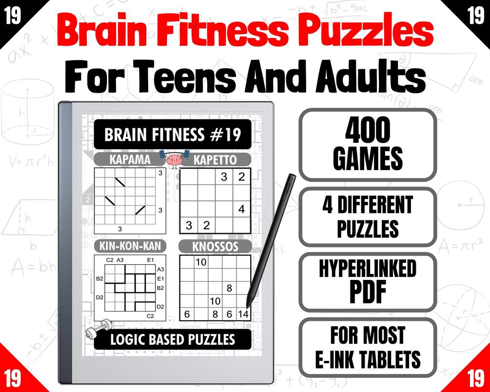 KAPAMA KAPETTO KIN-KON-KAN KNOSSOS Remarkable 2 Brain Fitness Puzzle ...