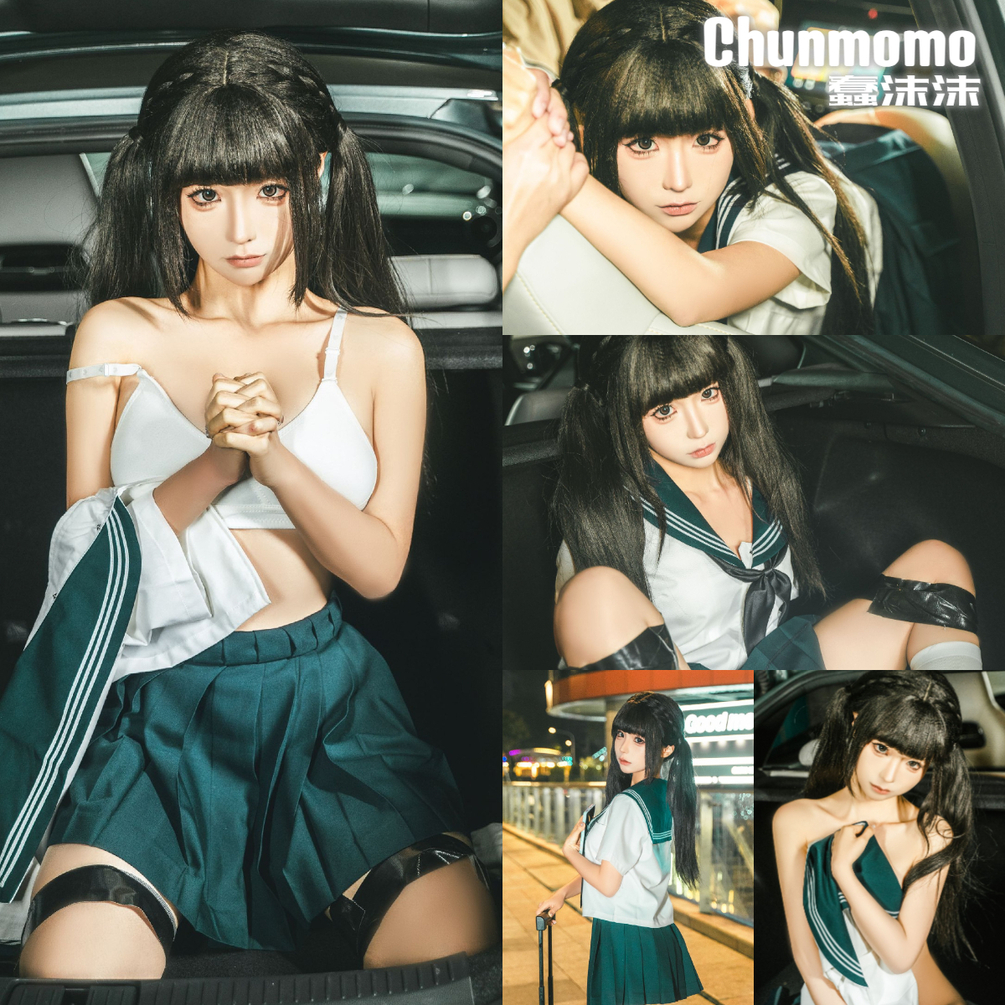 Kidnapped Momo 2 [115 P]