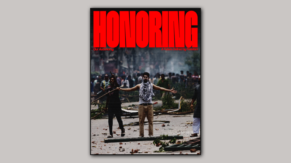 Premium Honoring Our Autonomy: A Tribute to Independence Poster Design ...