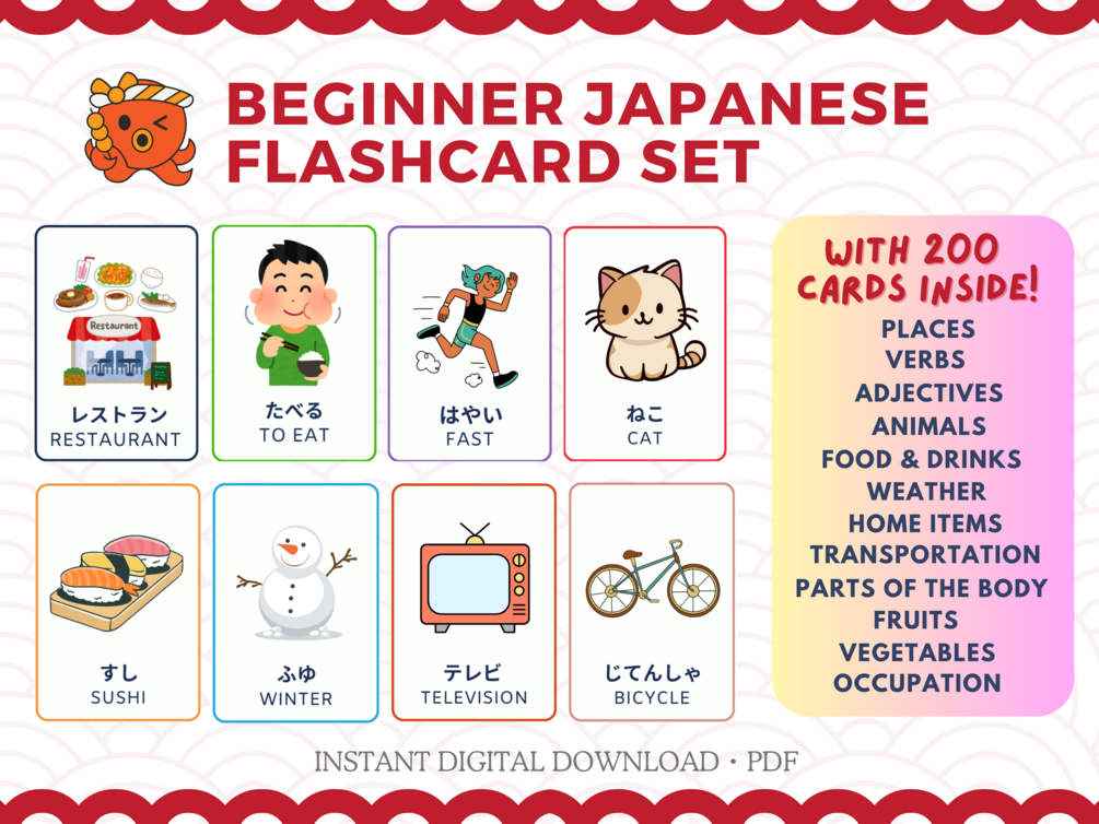 Beginner Japanese Flashcards | 200 Words 12 Vocabulary Categories ...