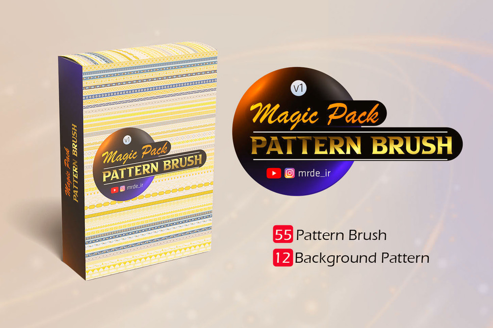 Pattern Brush Magic Pack