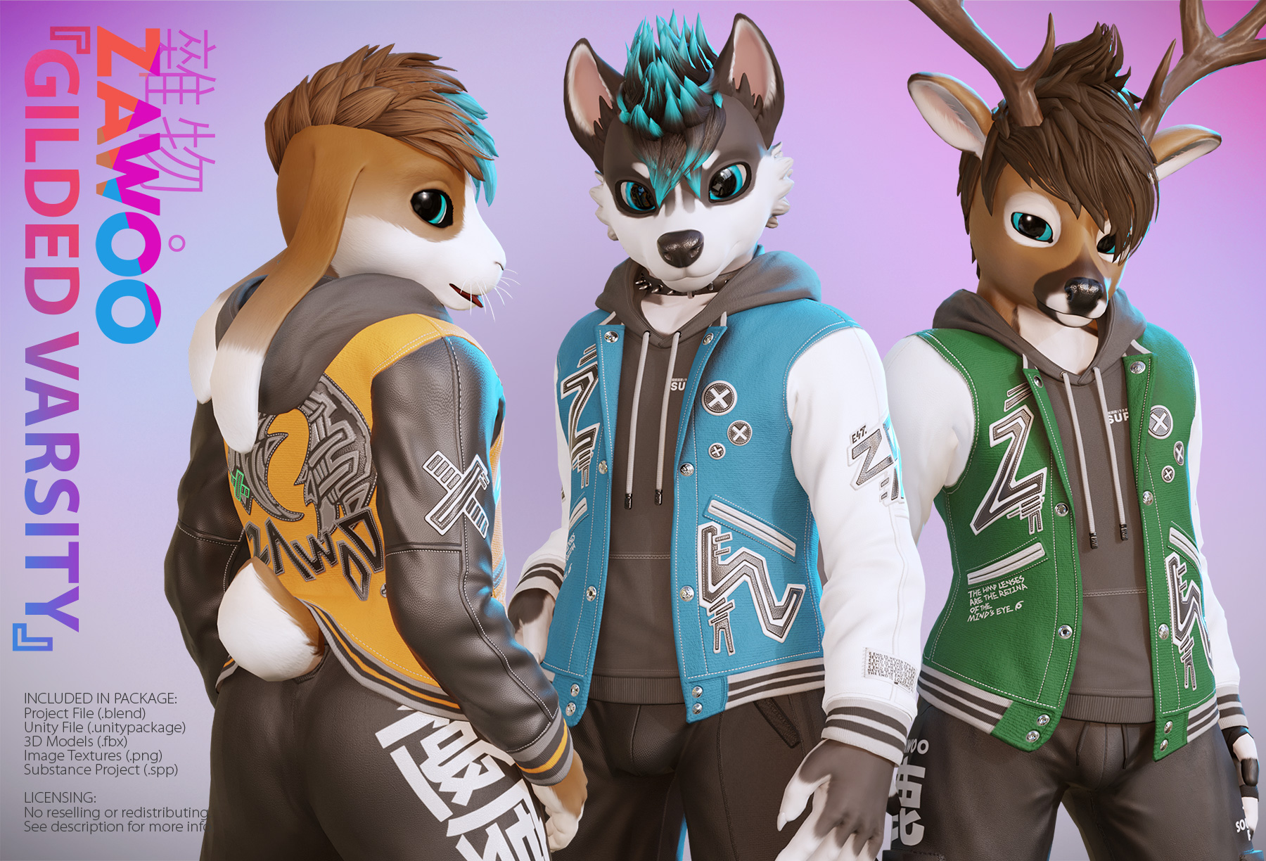 [ZaWoo] Radiant Collection - Clothing for Every Avatar - ZaWoo by Nimbkoll