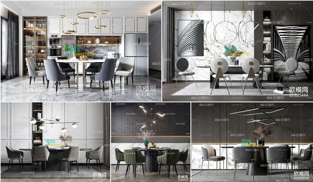 Dining table collection 3dmax Part 3 - 3d model, 3dsmax