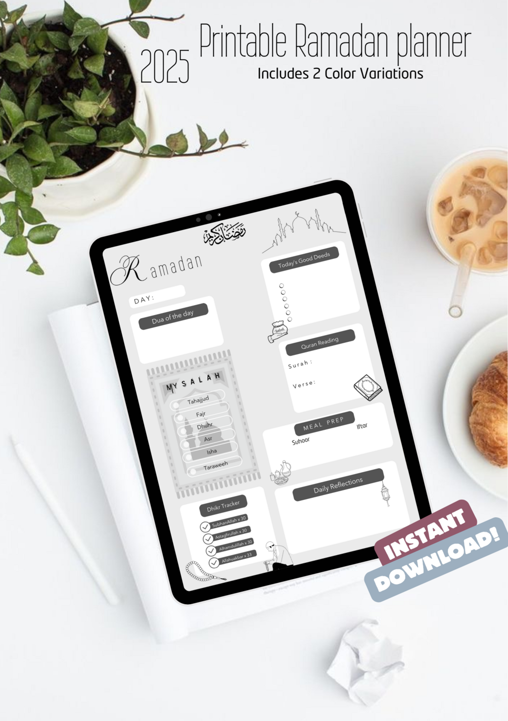 2025 Ramadan Planner | 1446 Ramadan Daily Digital Planner