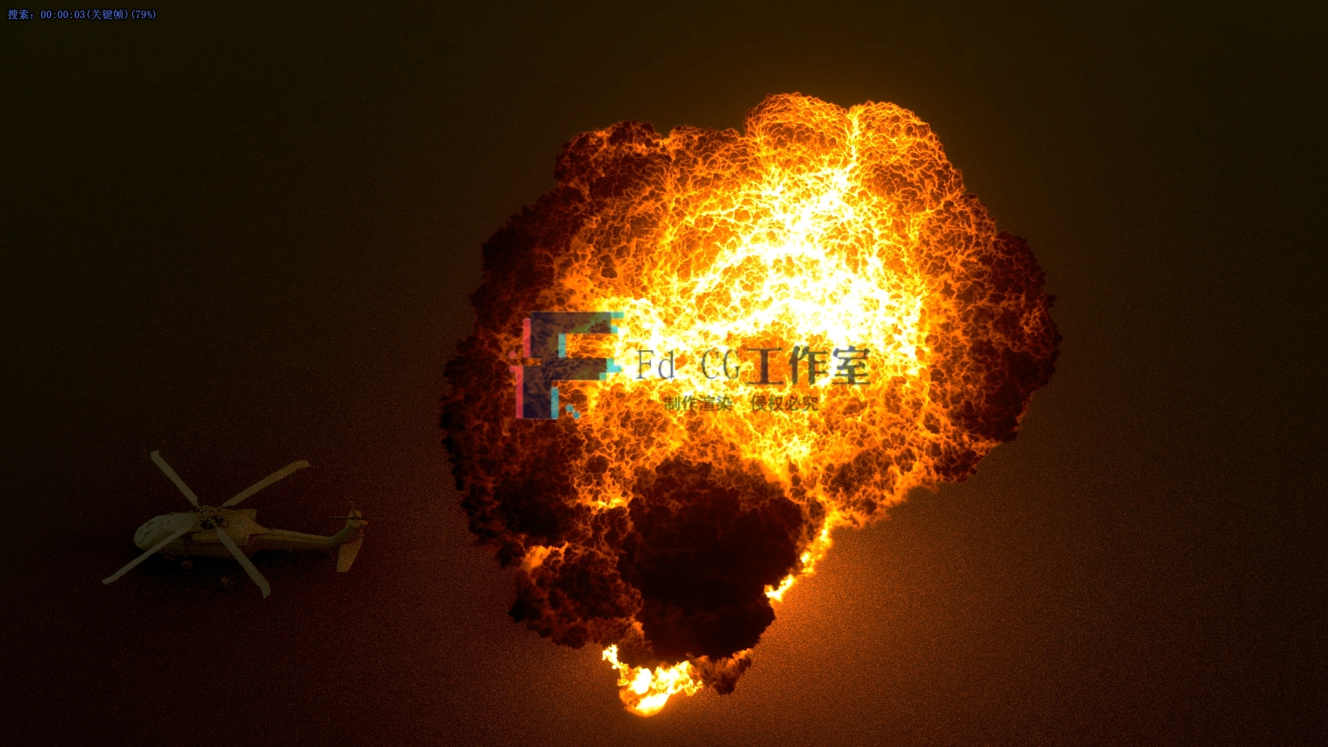 Create a realistic explosion Karma XPU rendering in Houdini