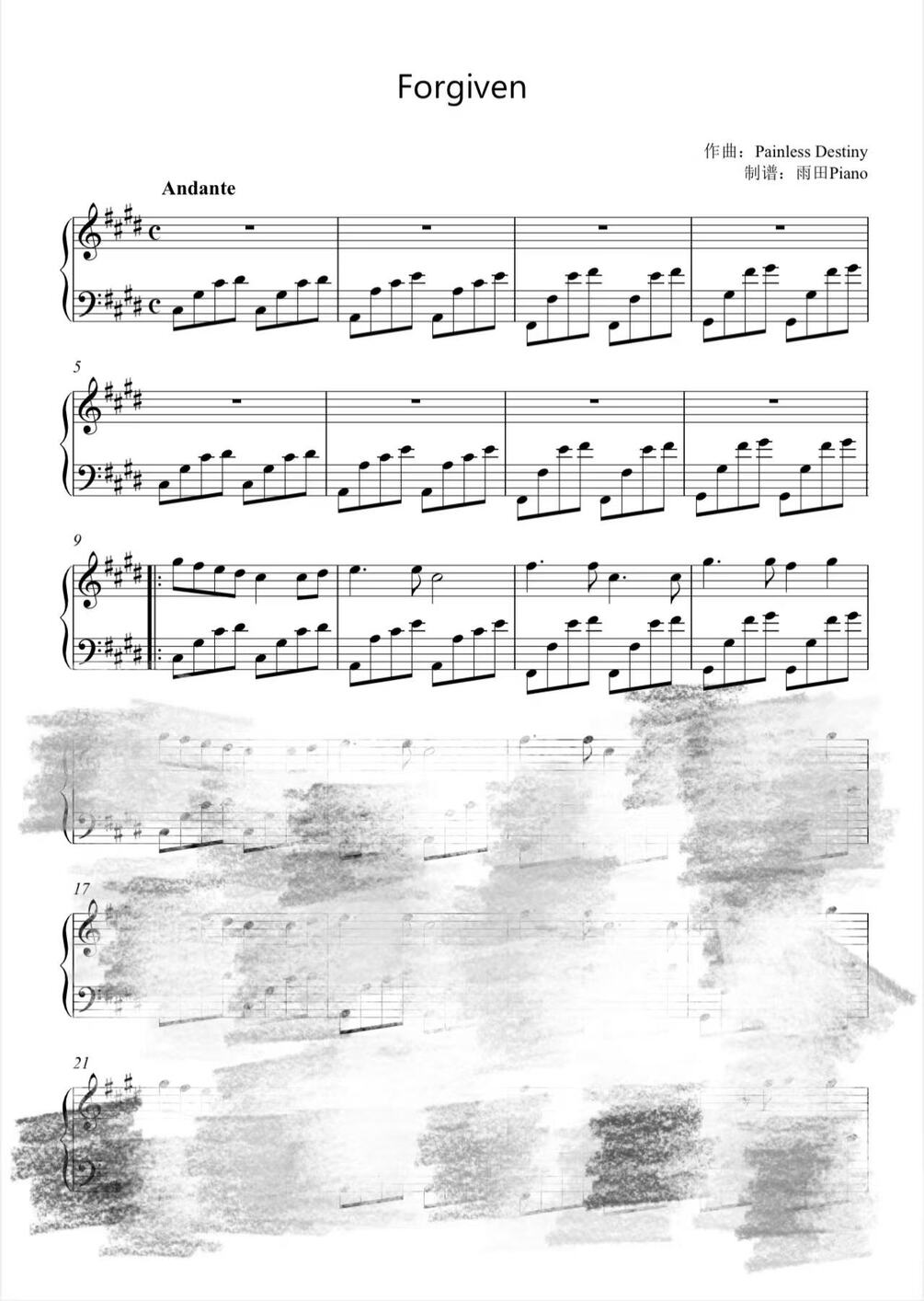 《原谅》钢琴独奏谱 "Forgiven" by Painless Destiny piano score