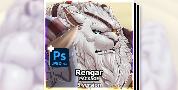 .PSD file Rengar (League of Legends)