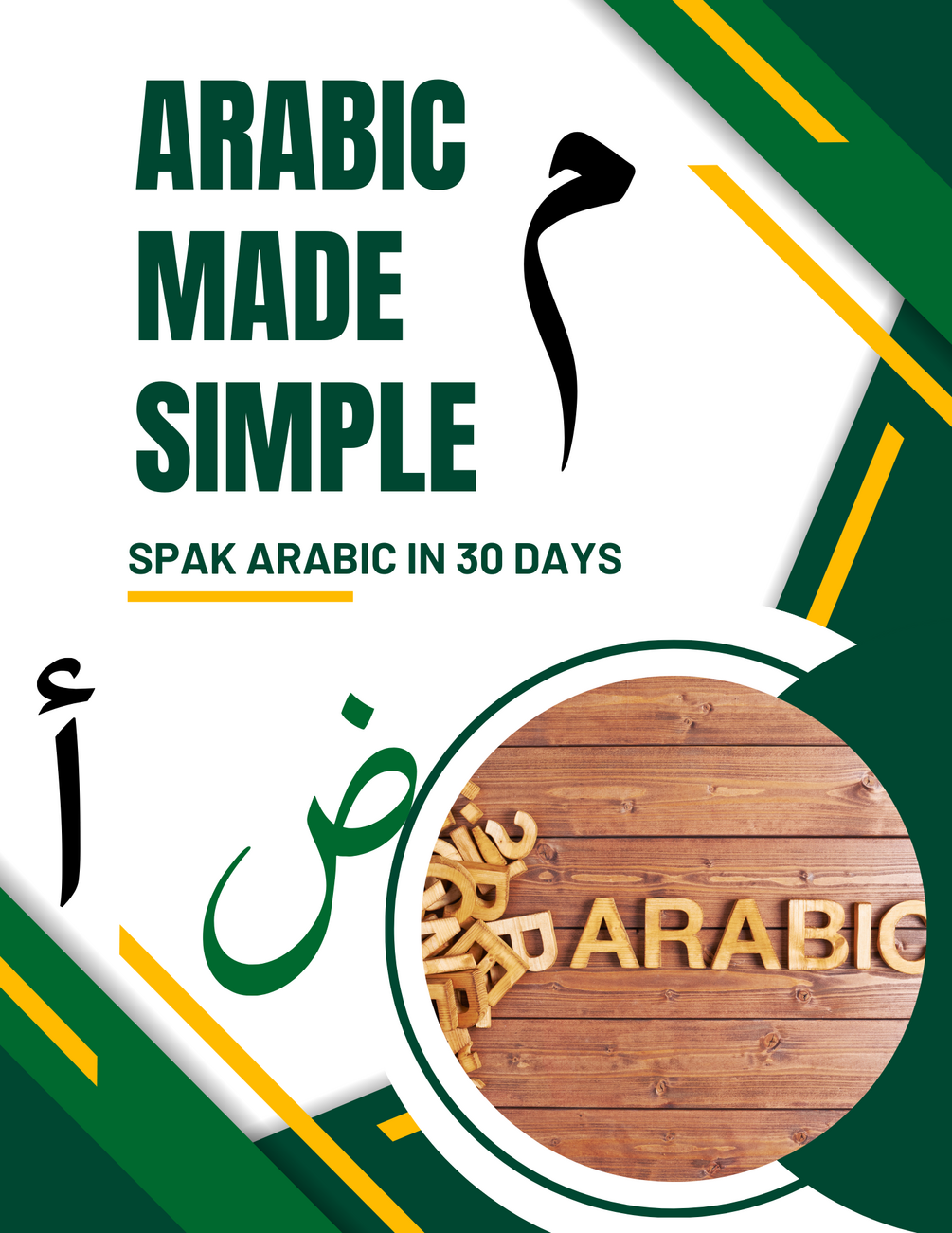 ARABIC MADE SIMPLE