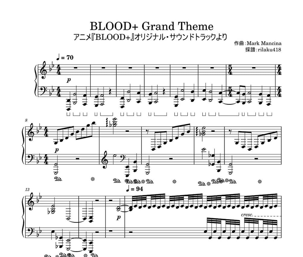 BLOOD+ Grand Theme【アニメ「Blood+」OST】