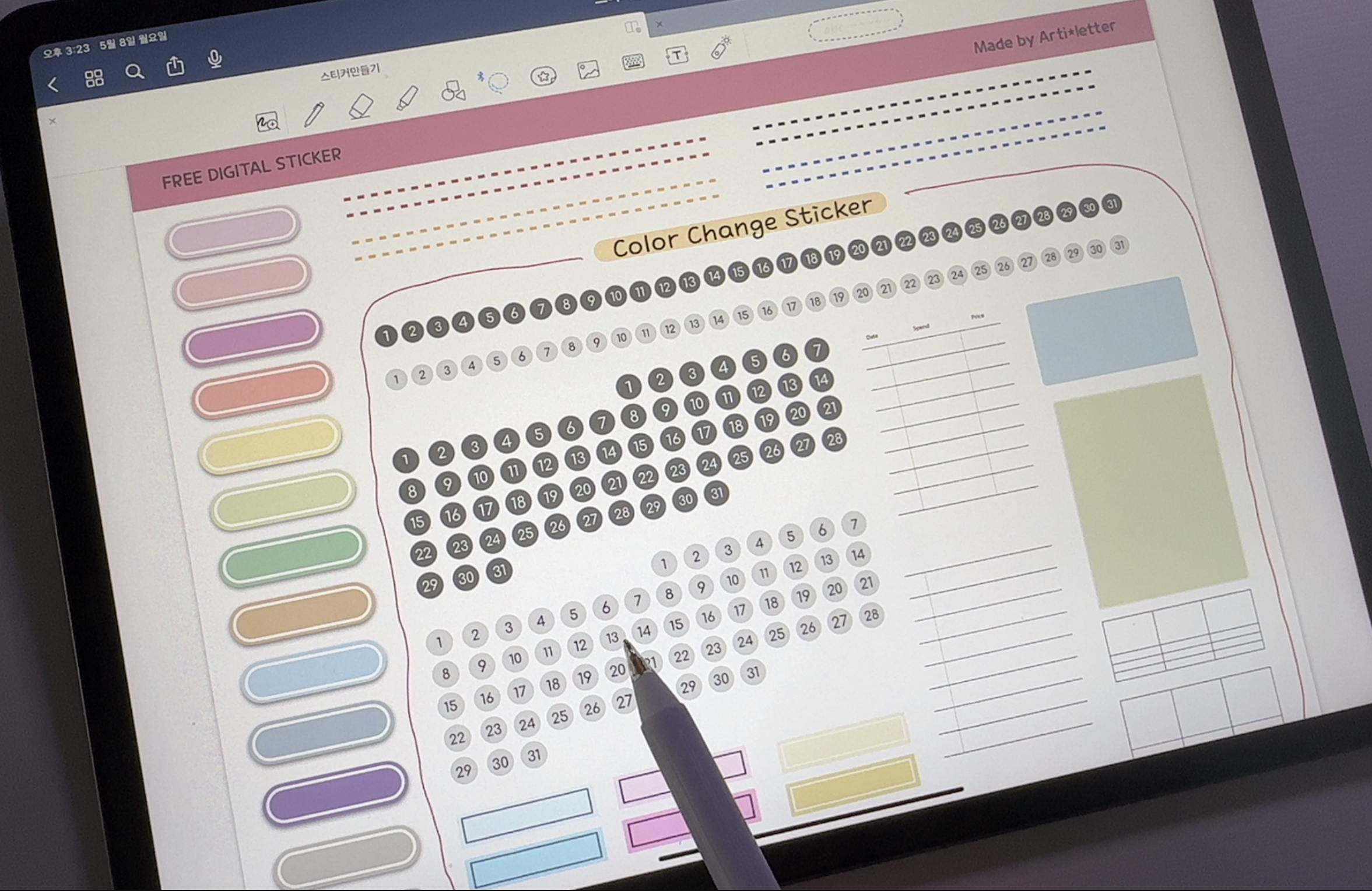 Artiletter Digital Planner AP#11 Hub Type Planner