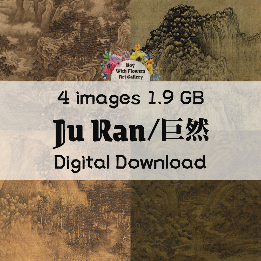 4 digital images of Ju Ran/巨然 Chinese paintings, people landscape still ...