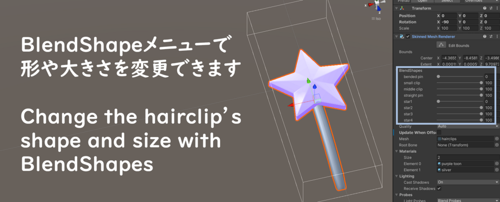 Low poly Star Hairclip pack with shape keys