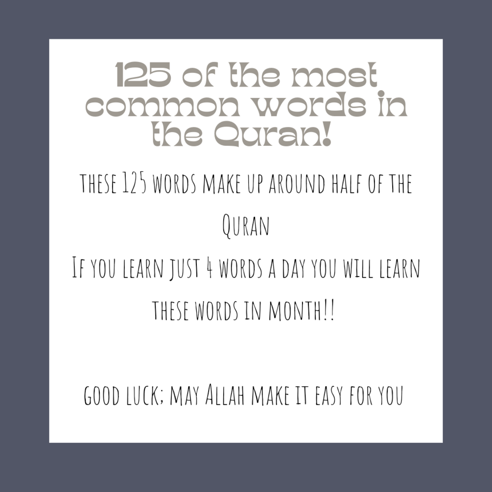 125 words of the Qur'an