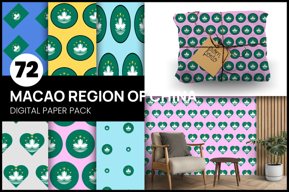 Macao Region of Chin Seamless Patterns