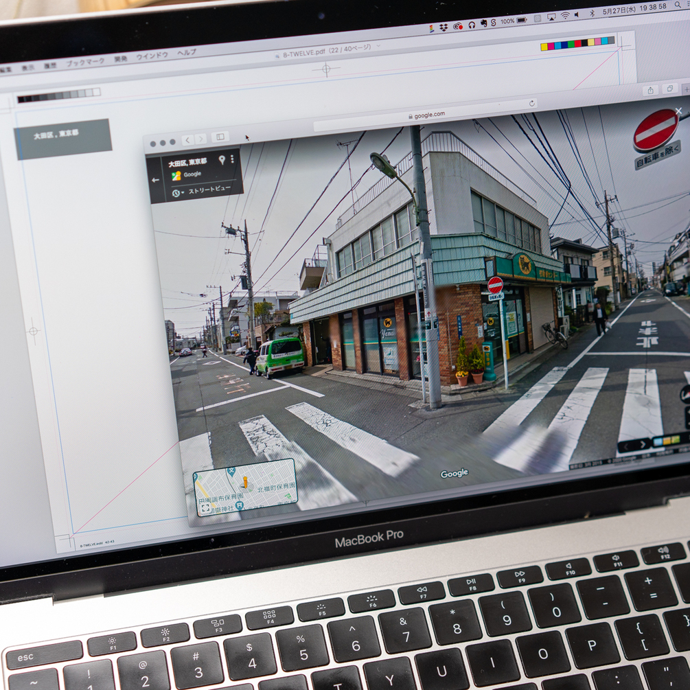 8-TWELVE - 塚田哲也 | 8-TWELVE by Tetsuya Tsukada