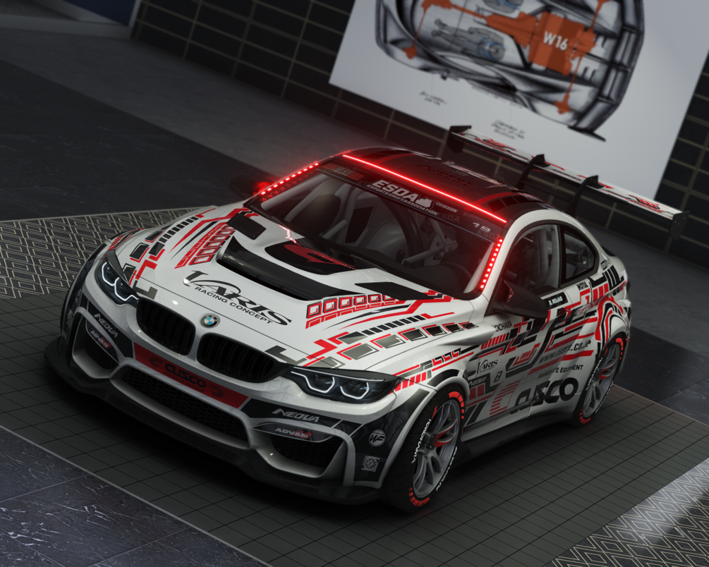 BMW Varis M4 unencrypted