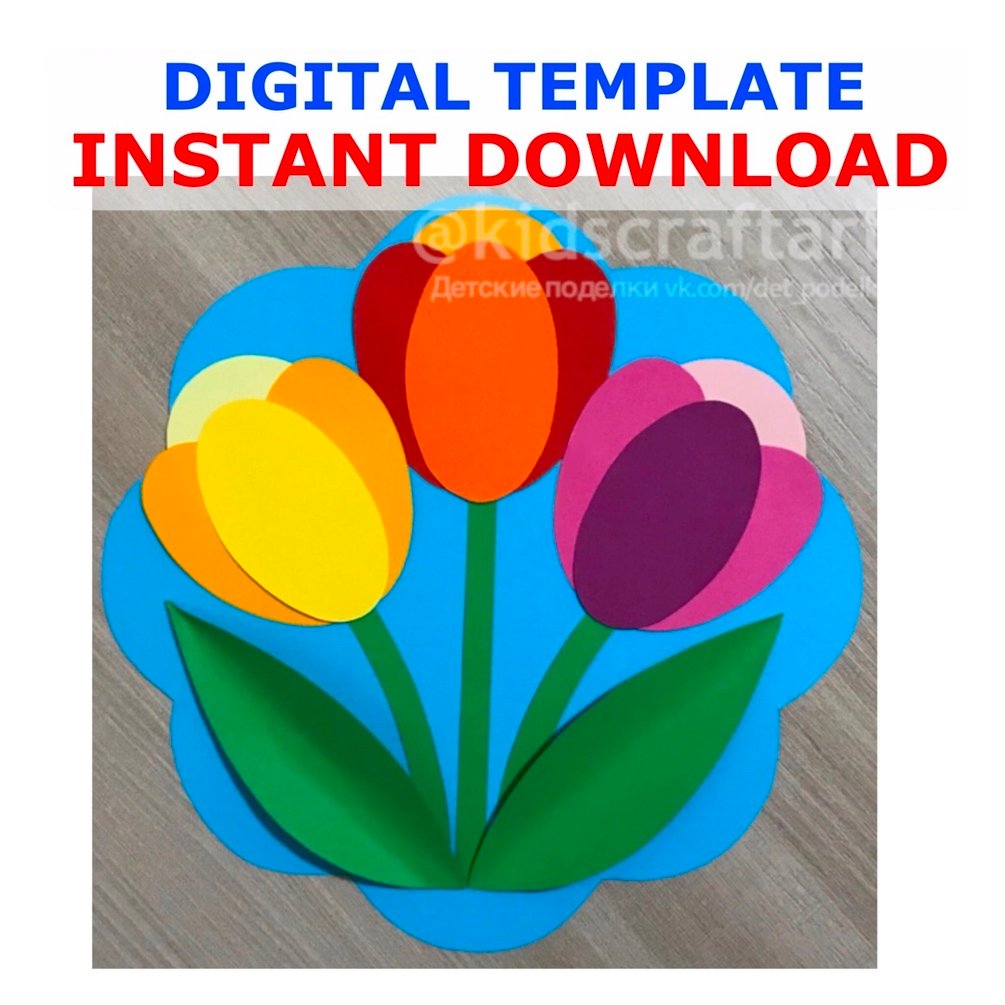 Mothers Day Tulips Card Printable Flower Craft for Kids Spring Craft ...