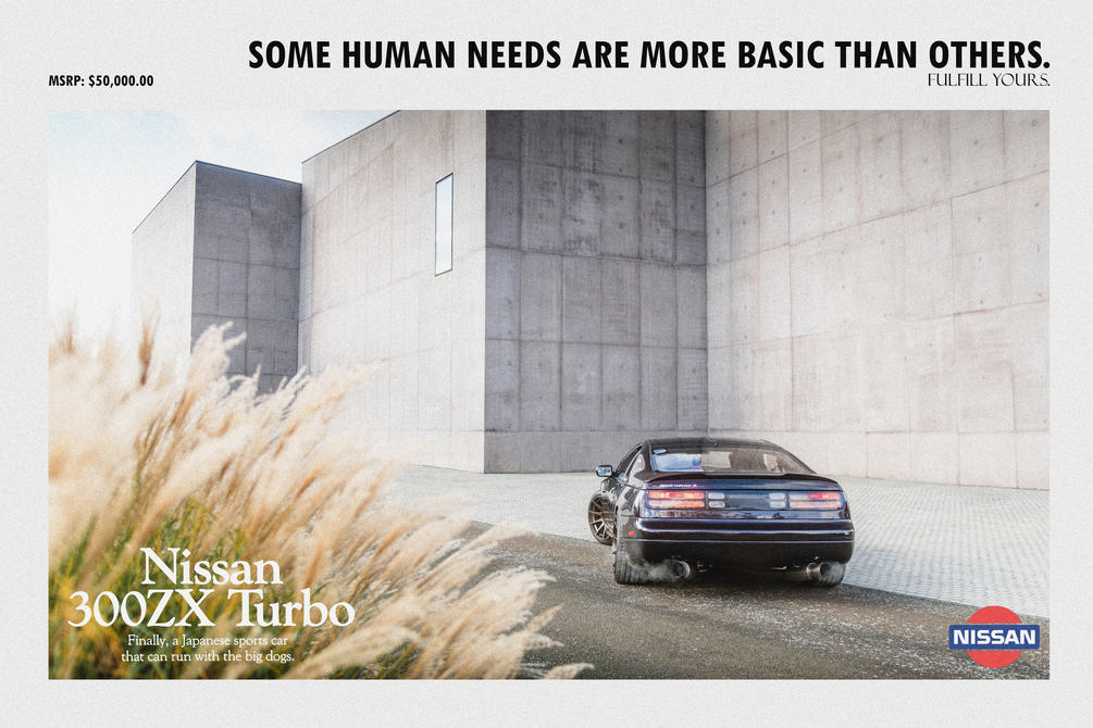 300ZX "Basic Needs" Poster