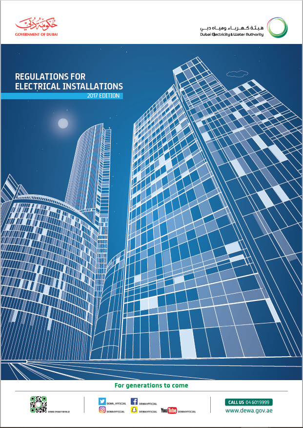 DEWA Electrical Guidelines