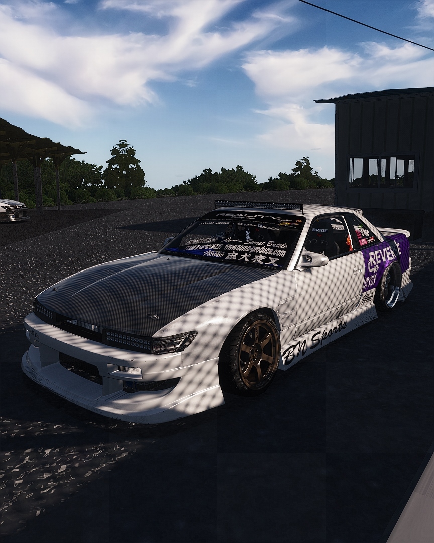 Nissan Silvia S13 Coupe