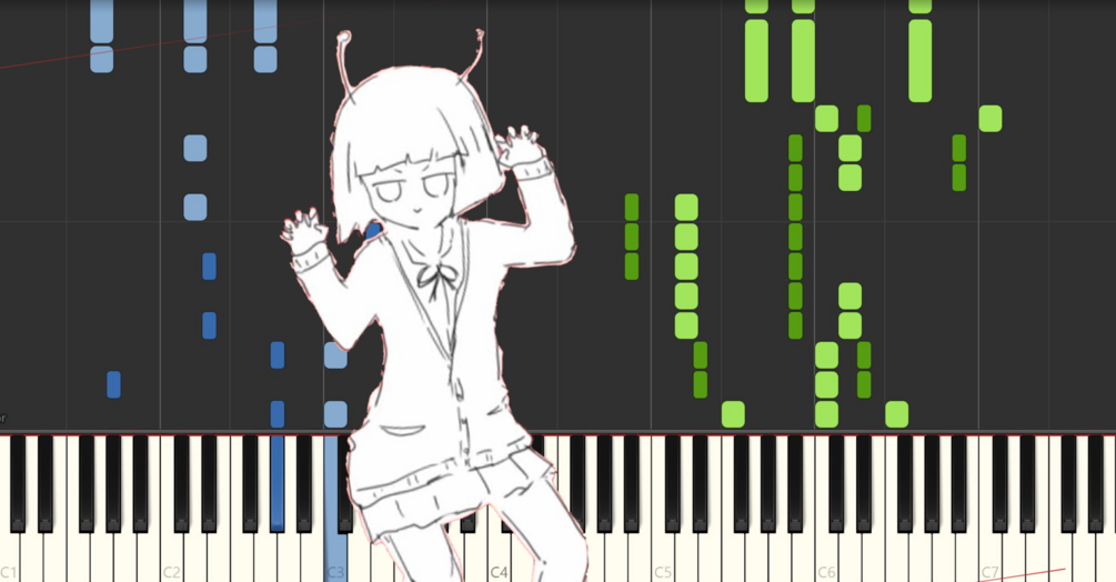 Alien Alien piano sheet music