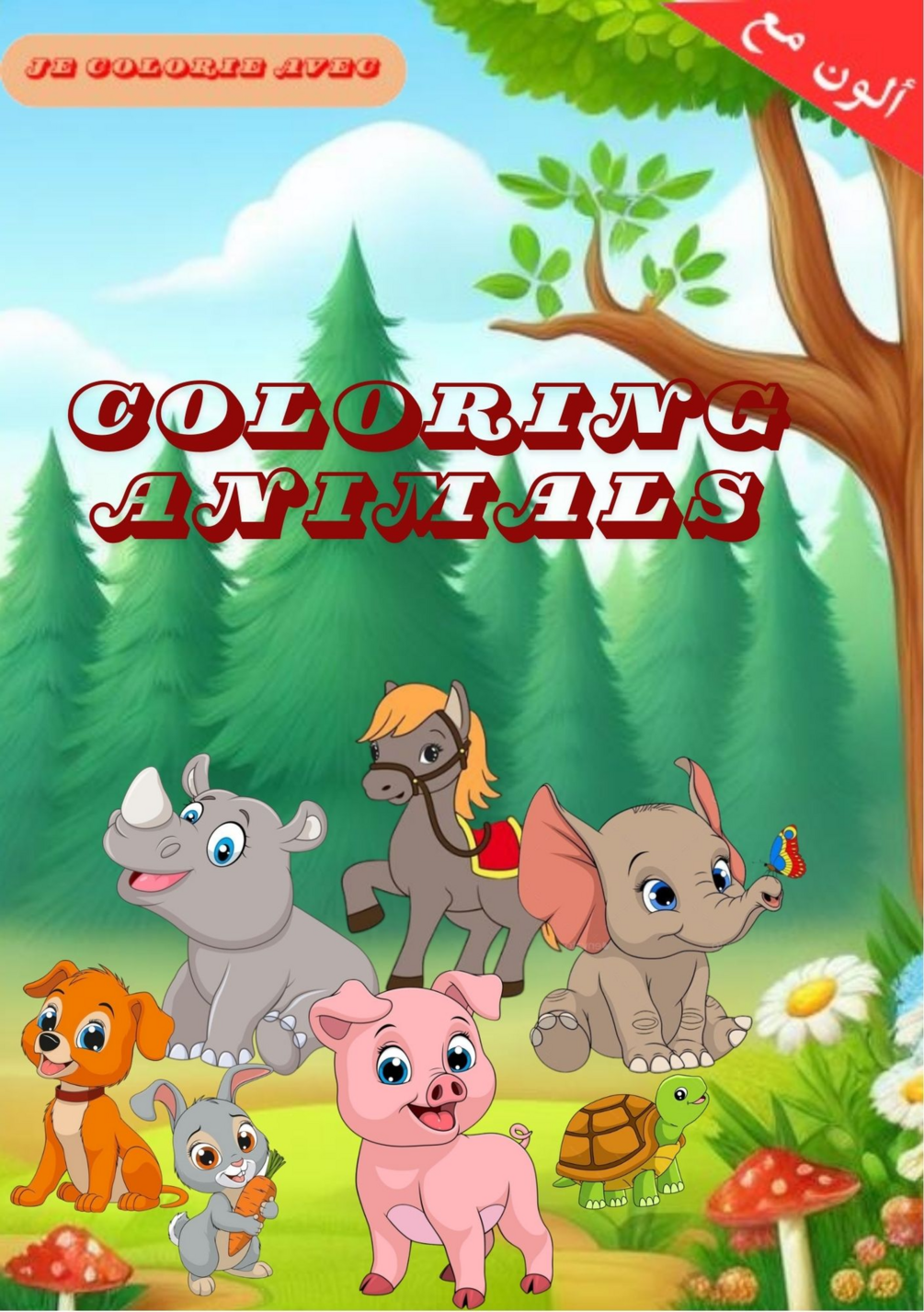 Coloring Animals for kids