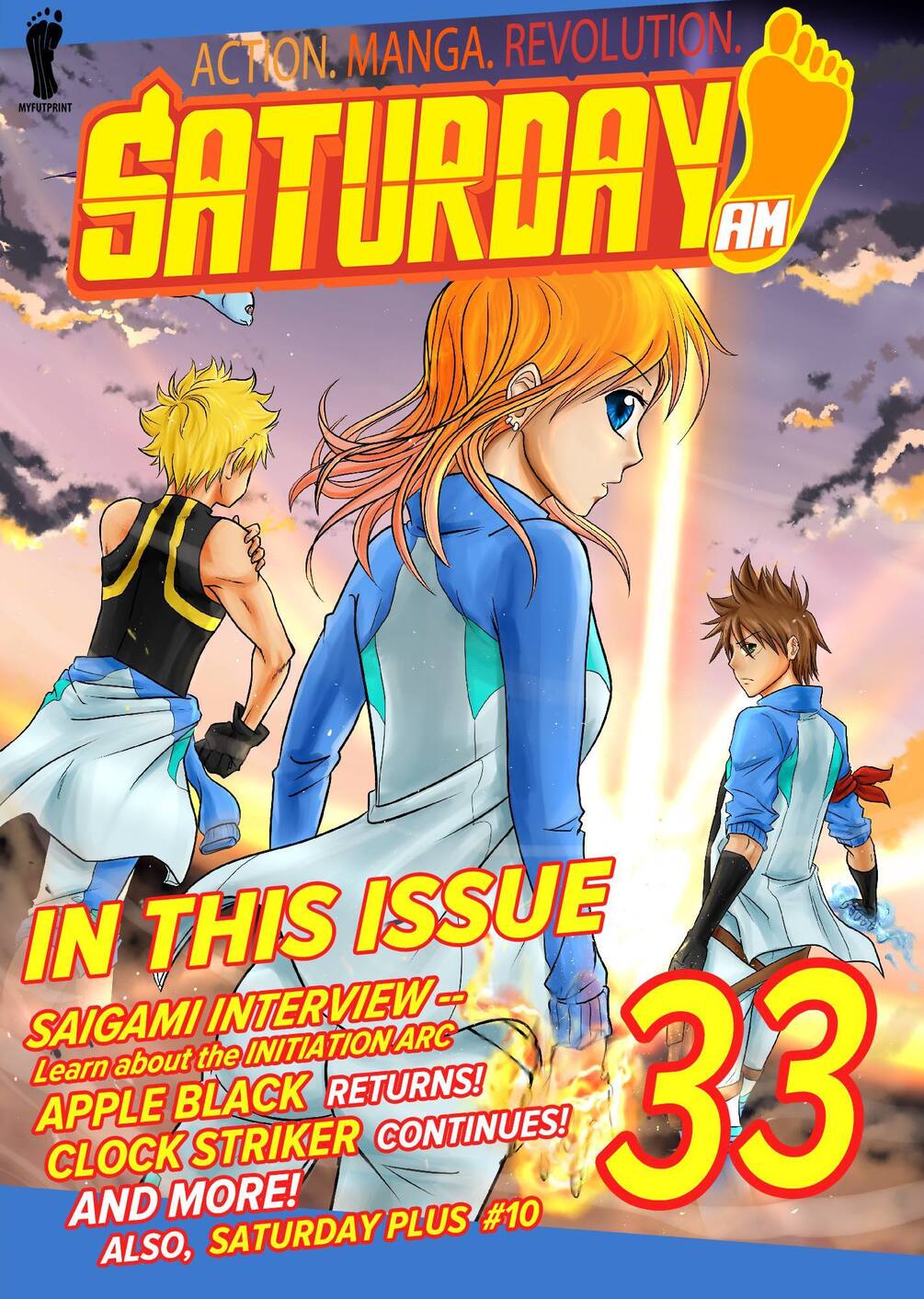 Saturday AM #33 (includes Saturday PLUS #10