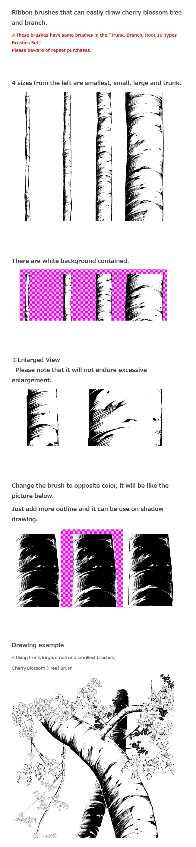 Trunk, Branch, Root (Cherry Blossom) Brushes