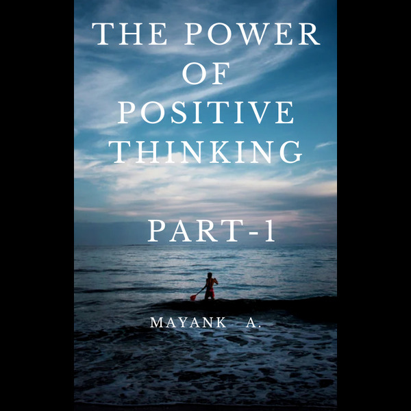 My e-book