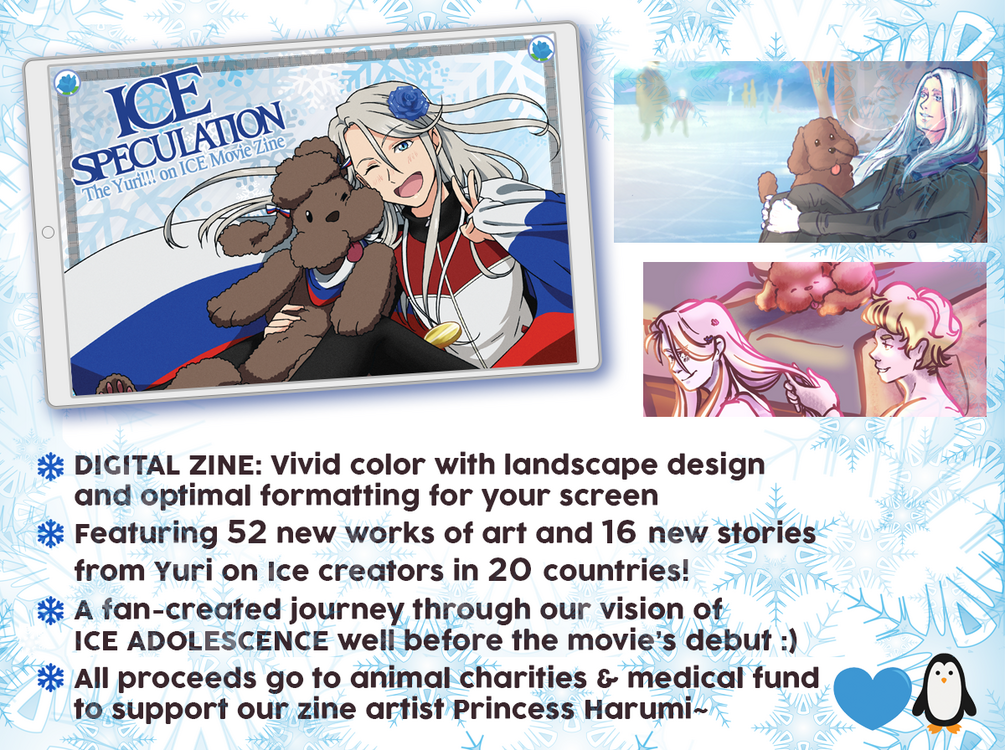 Pay-What-You-Want: ICE SPECULATION Digital Zine