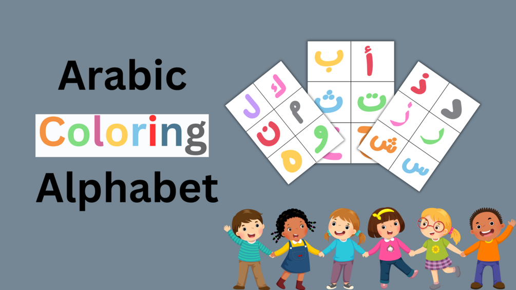 Printable Free Arabic Coloring Alphabet For Kids