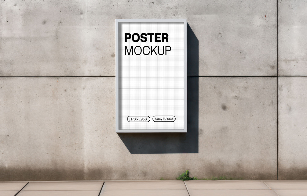 Urban Commercial Poster Mockup / #302