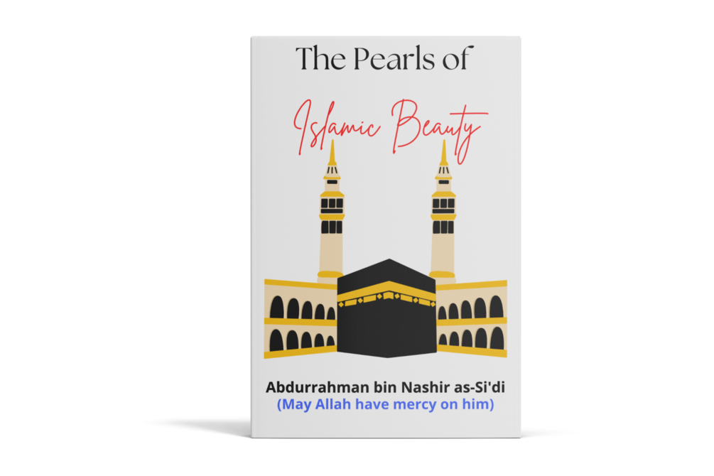 The Pearls of Islamic Beauty