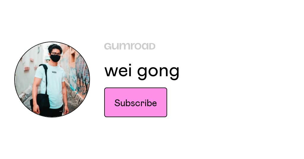 wei gong