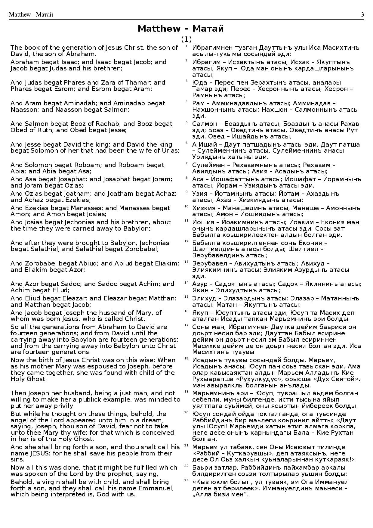[PDF] New Testament: English - Nogai parallel text