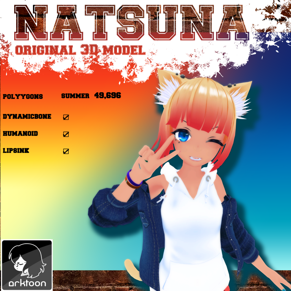 ナツナ-夏/NATSUNA-summer(VRChat/Unity Ready)