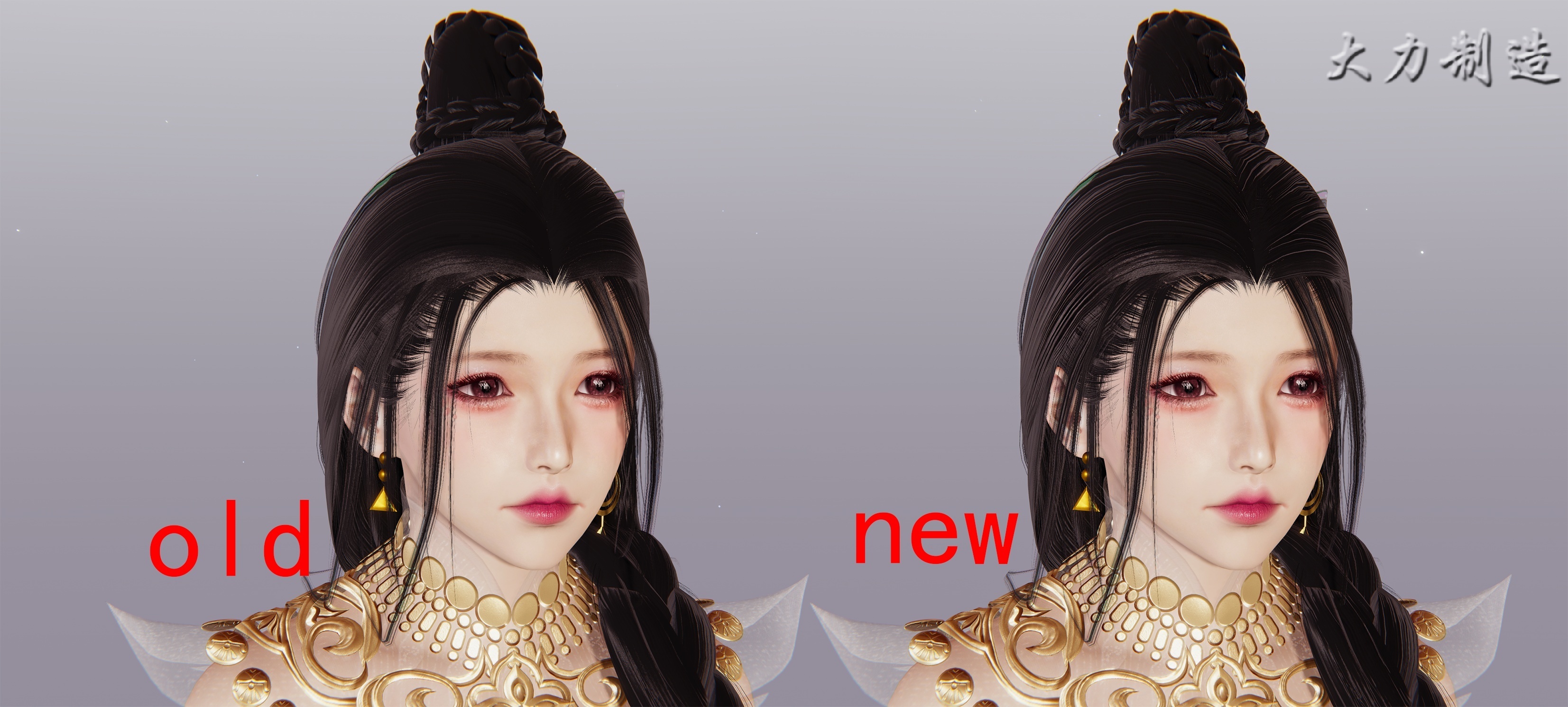 028 - Hair Upgrade HS2（HoneySelect2）+AI（AI-Syoujyo）MOD-大力-听风 附带模特