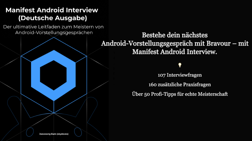 Manifest Android Interview (Deutsche Ausgabe)