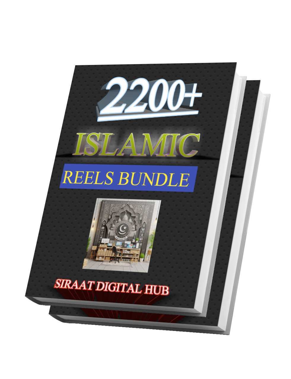Islamic Reels bundle