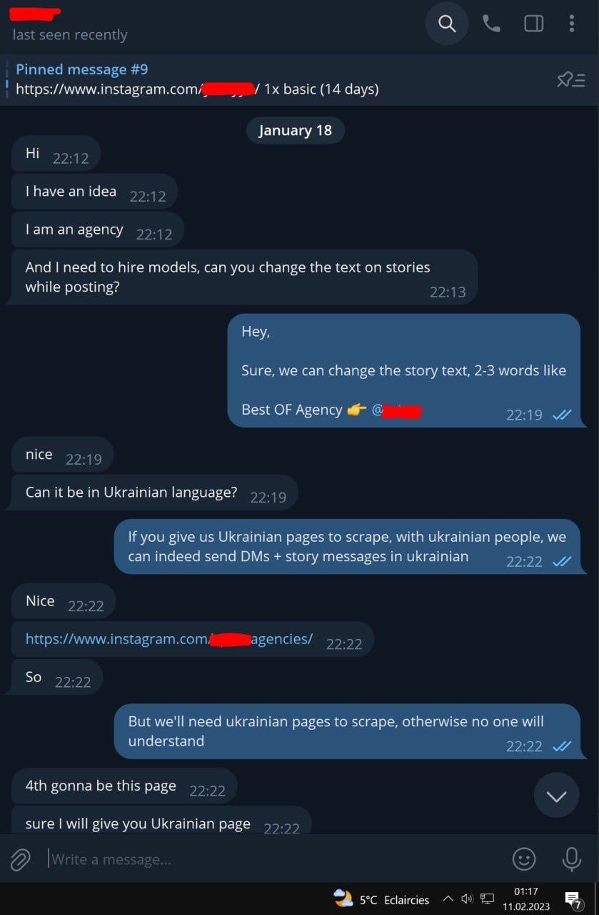 Instagram Mother Slave Strategy