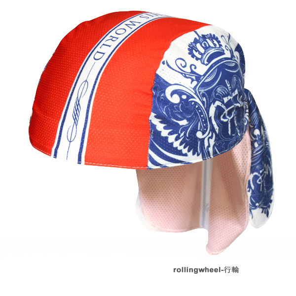 Pace CoolMax bicycle skull cap 頭巾-rw