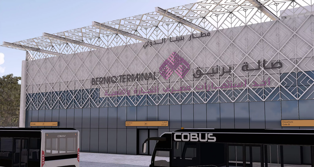 HLLB Benina Benghazi Libya Intl - MSFS2020/MSFS2024