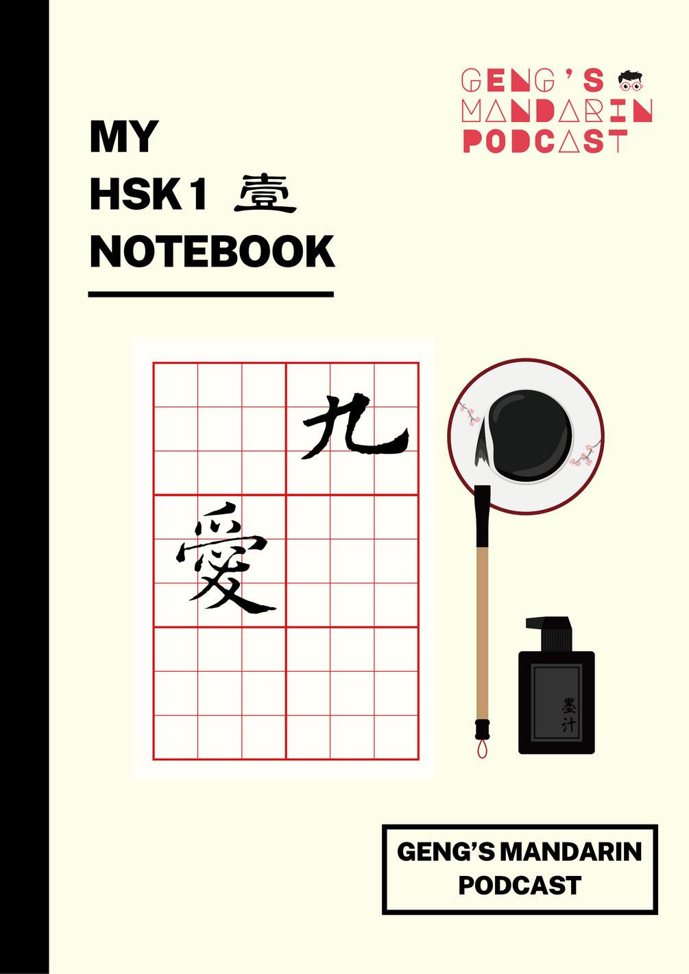 Geng’s Mandarin Podcast — HSK1 Chinese Character Writing Workbook (82 ...