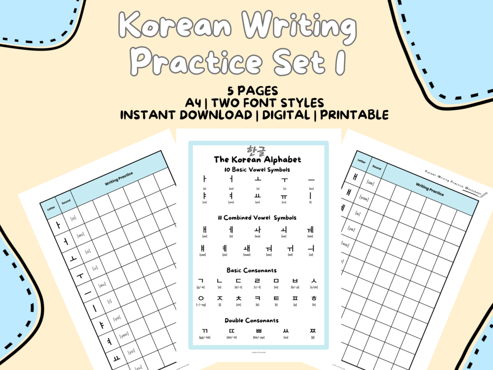 Korean Writing Practice Worksheet Set 1 | Hangul Alphabet Chart ...