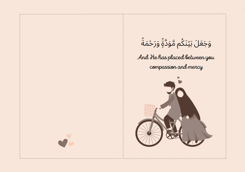 Nikkah wedding shaadi shadi wedding islamic greeting card