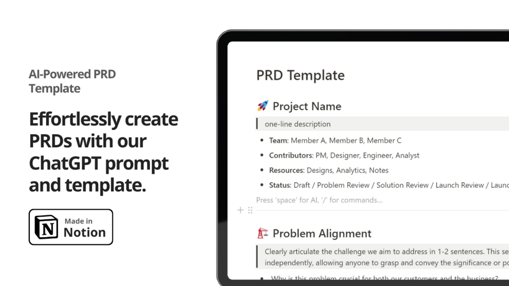 AI- Powered PRD Template