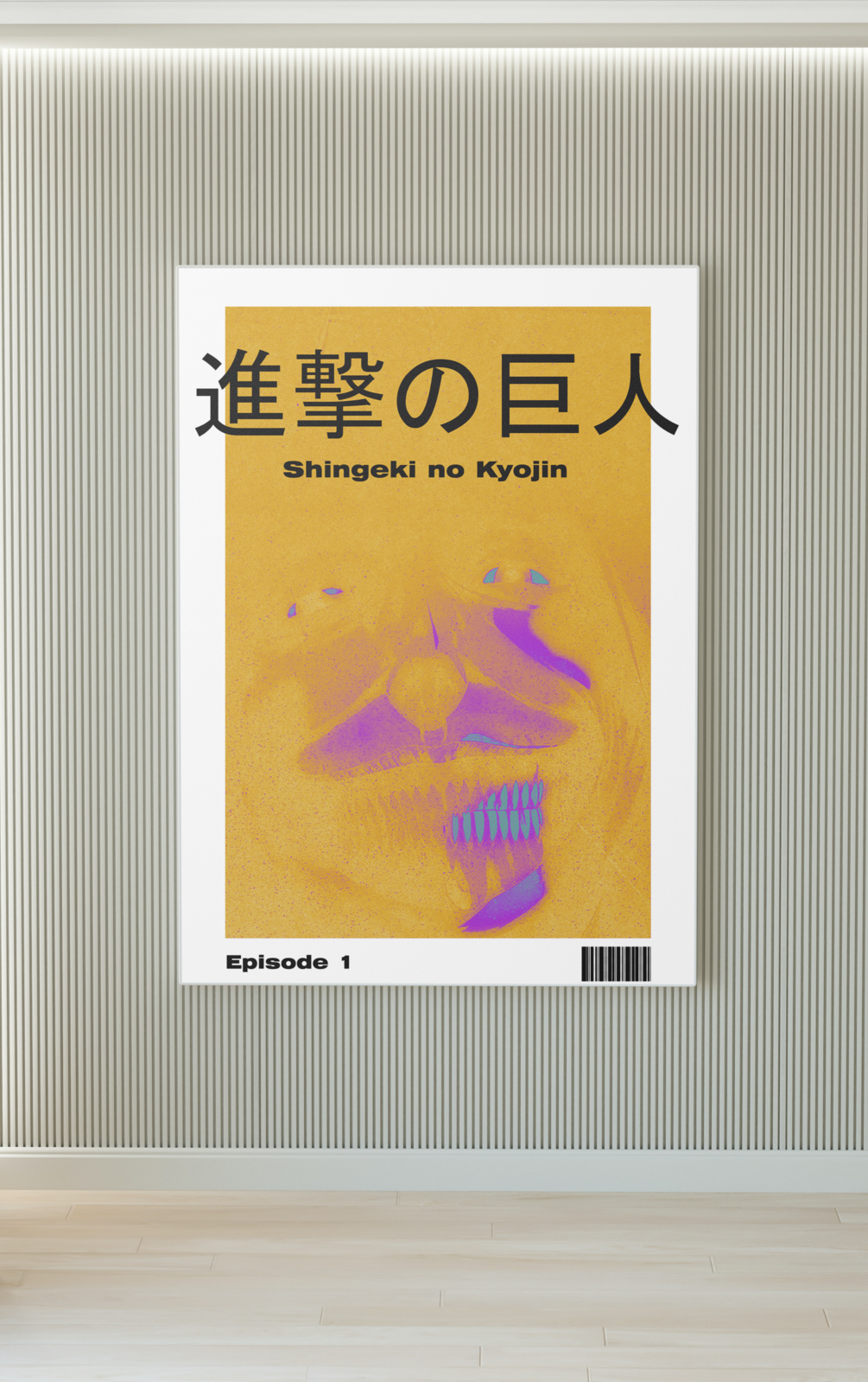 Attack on Titan Episode 01-Yellow
