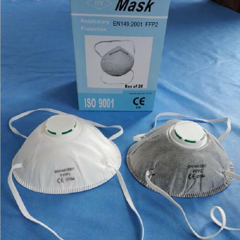 EN149:2001 $150.00 Case of 6 Boxes (20/pcs/Bx)